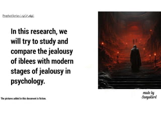 Understanding the Jealousy of Iblees under the lens of modern stages of ...