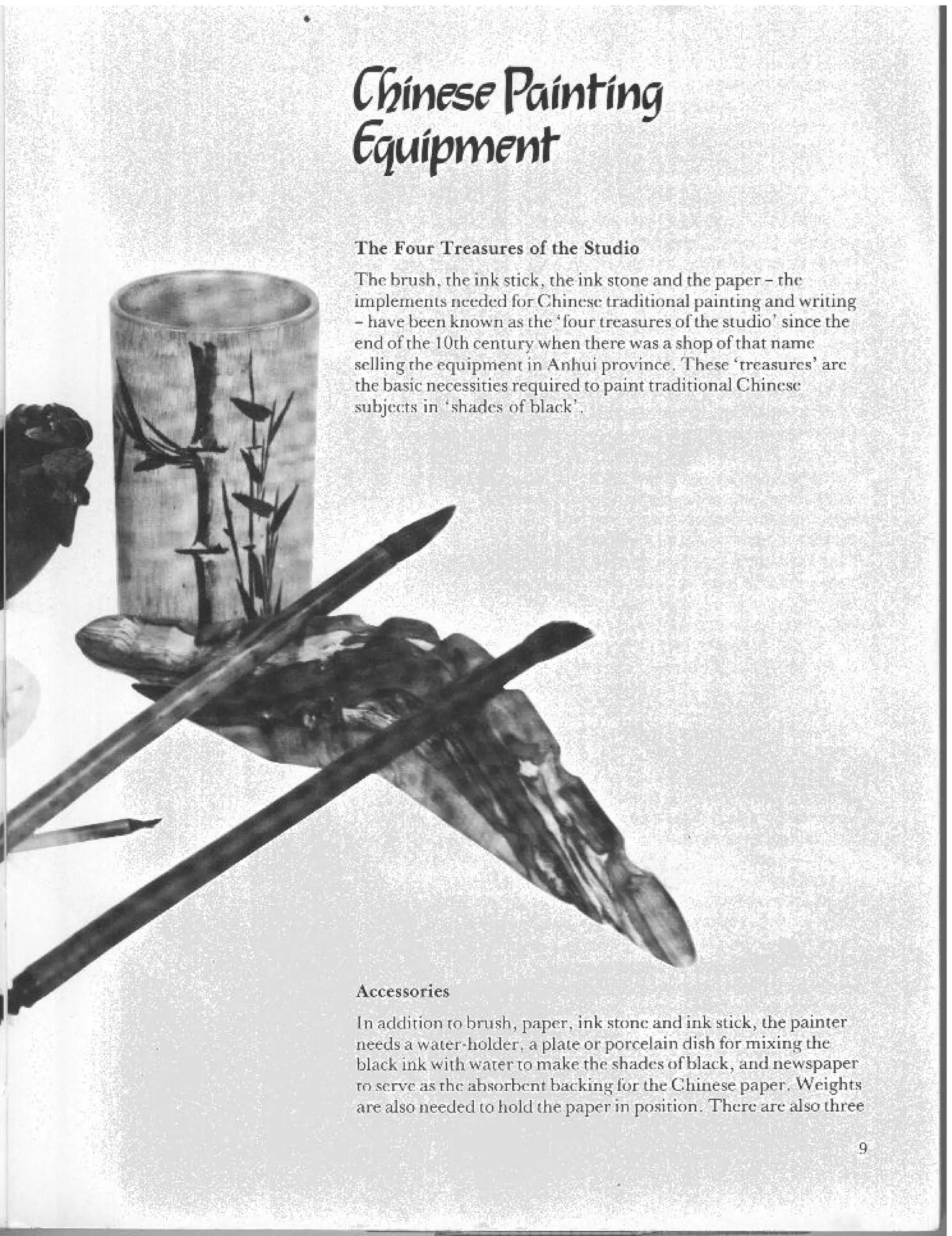 Jean long - chinese ink painting - SUMI-E | PDF | Painting | Arts and Crafts