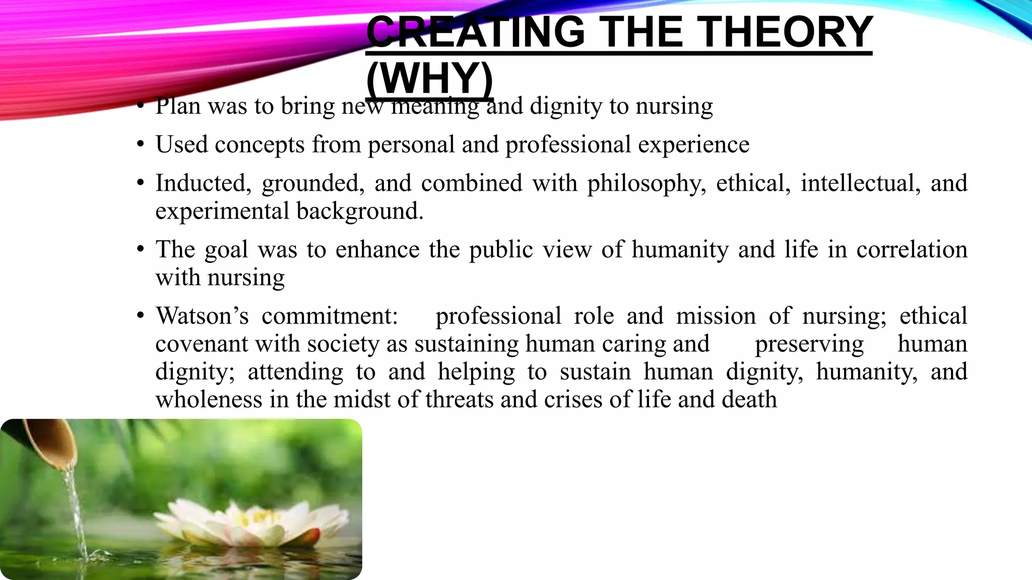 Jean watson theory of human care | PPTX