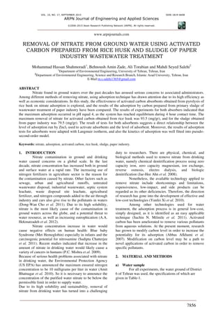 Jeas 0915 2655 (2) | PDF