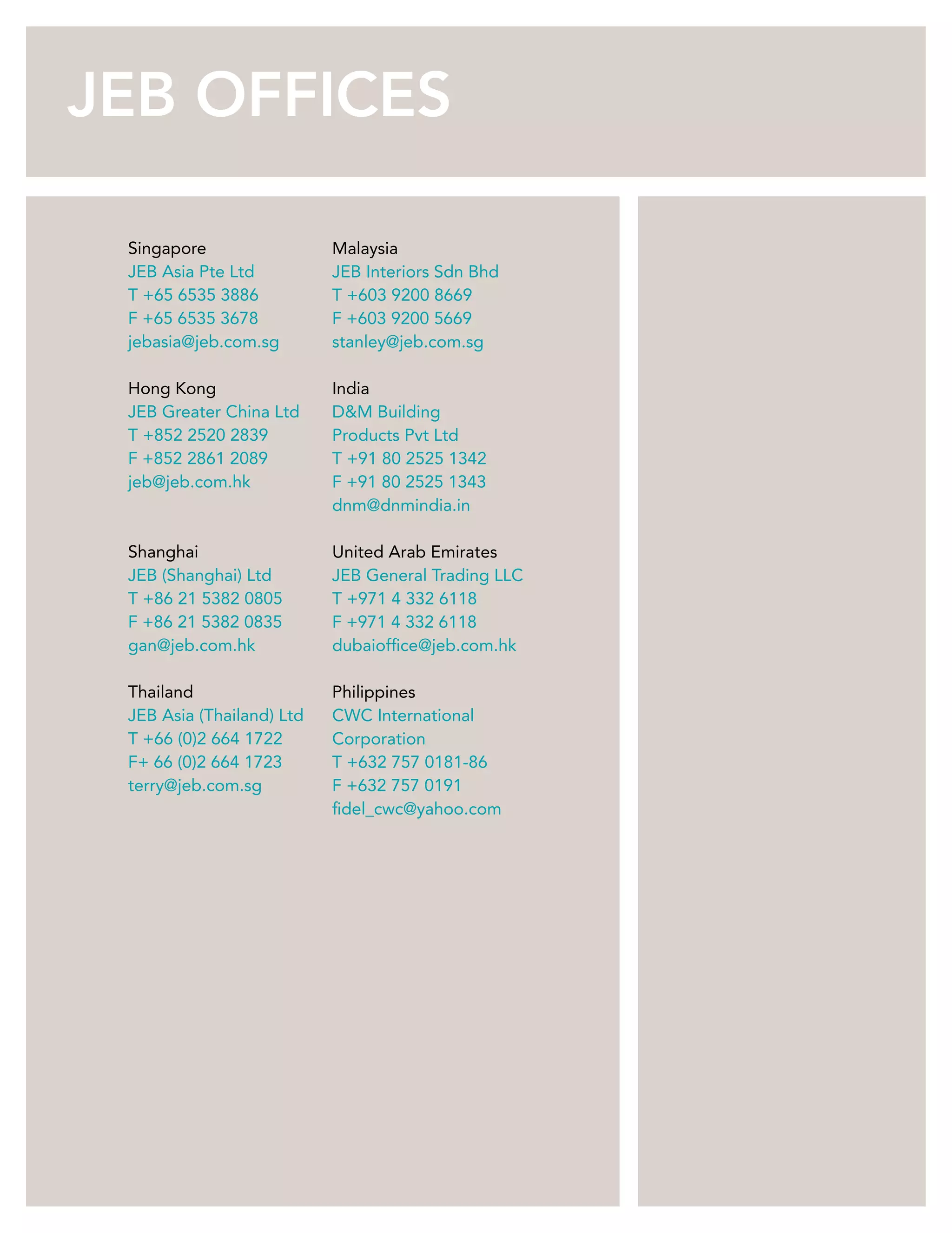 Jeb Brochure2010 | PDF