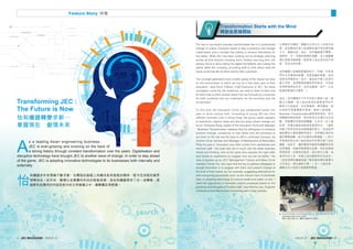 JEC Magazine Issue 41 | PDF