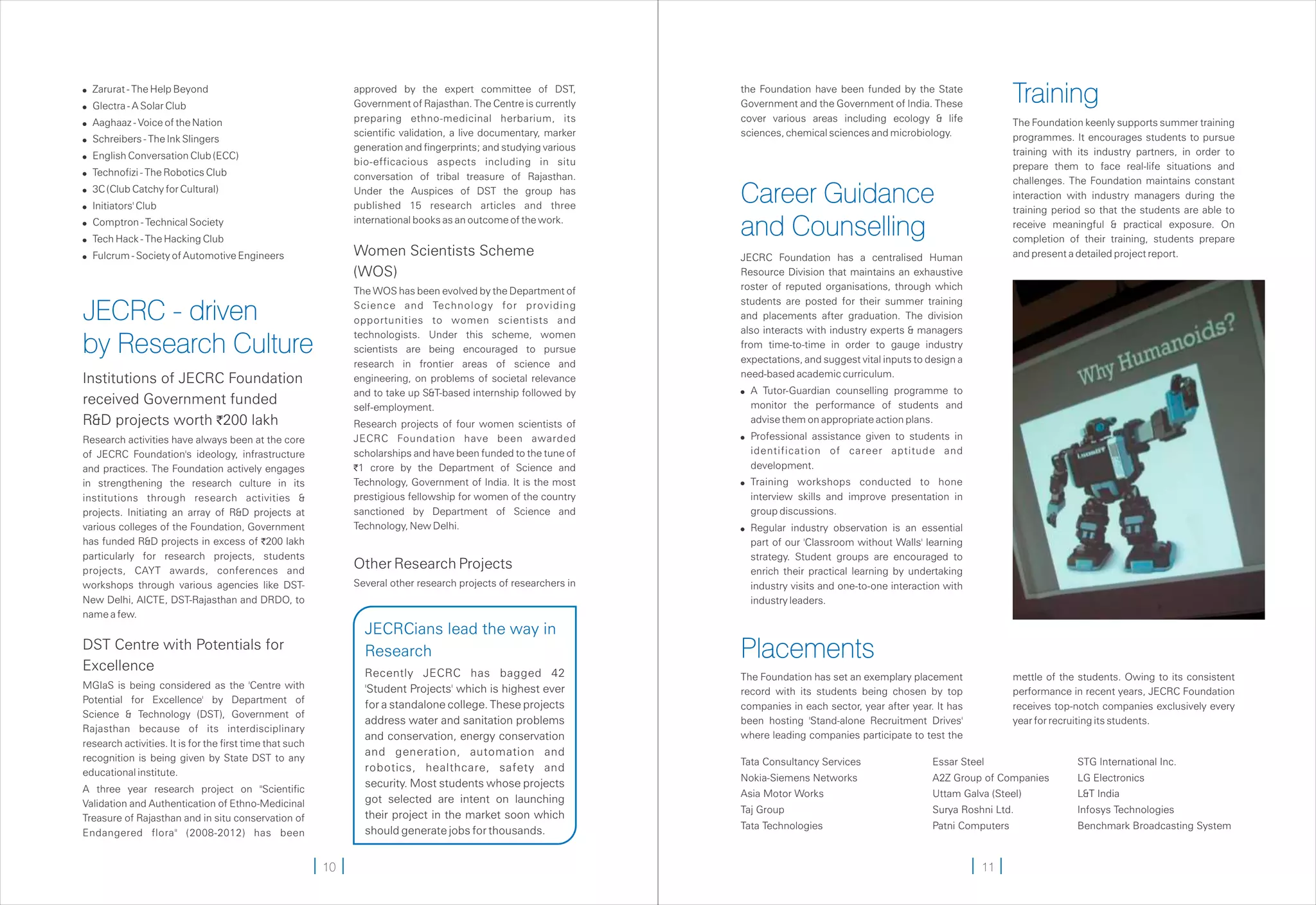 JECRC engineering college | PDF