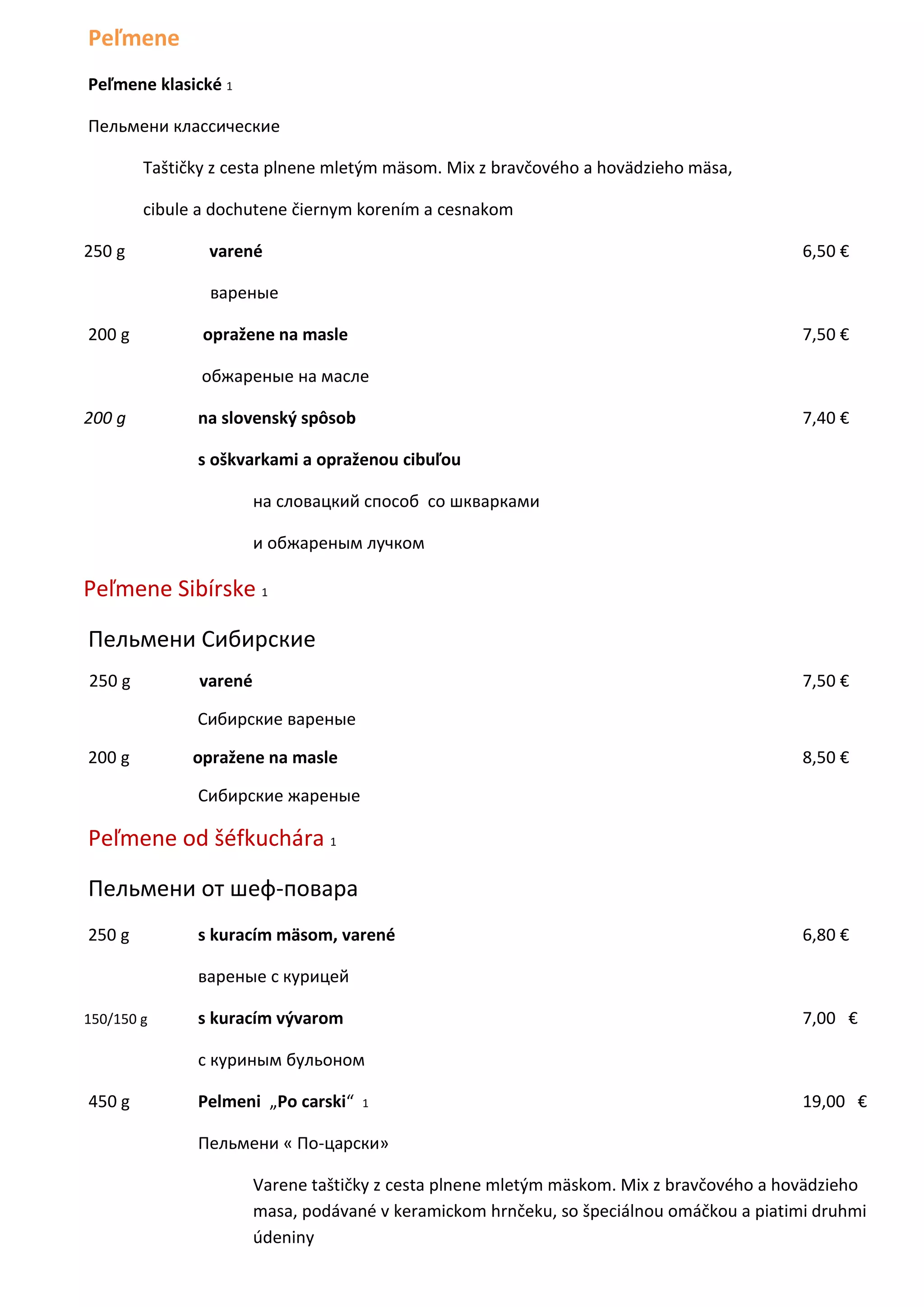 Jedalny listok 2020 | PDF