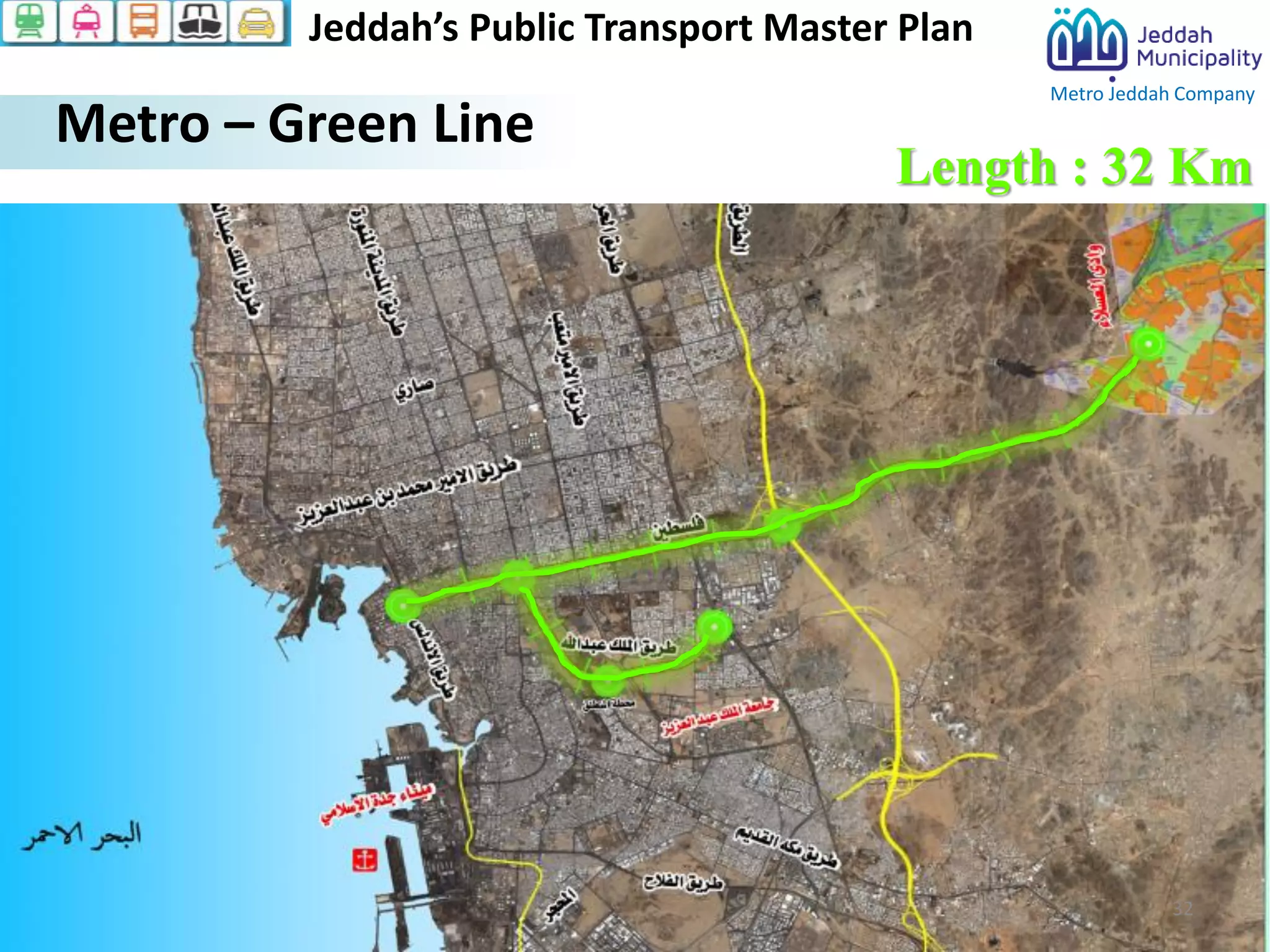 Jeddah Master Transportation Plan | PDF