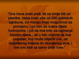 Jedna Greska Na Zeni | PPS