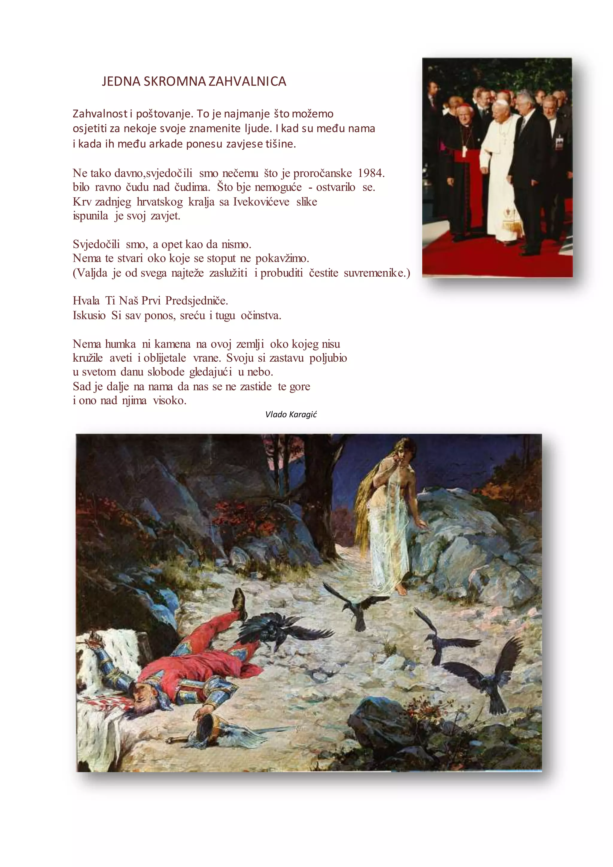 Jedna skromna zahvalnica | DOCX