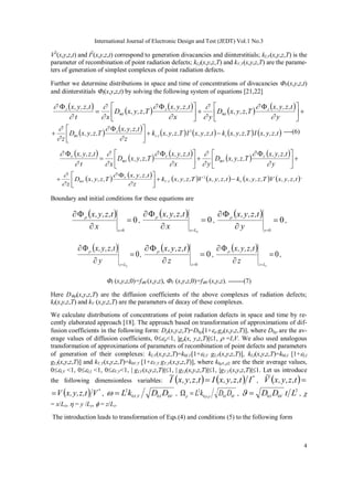ON APPROACH TO INCREASE INTEGRATION RATE OF ELEMENTS OF AN COMPARATOR ...