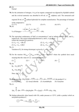 Jee main-2014-question-paper-and-solution | PDF