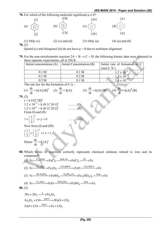 Jee main-2014-question-paper-and-solution | PDF
