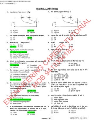DMRC JE Electrical paper_I (2016) | PDF