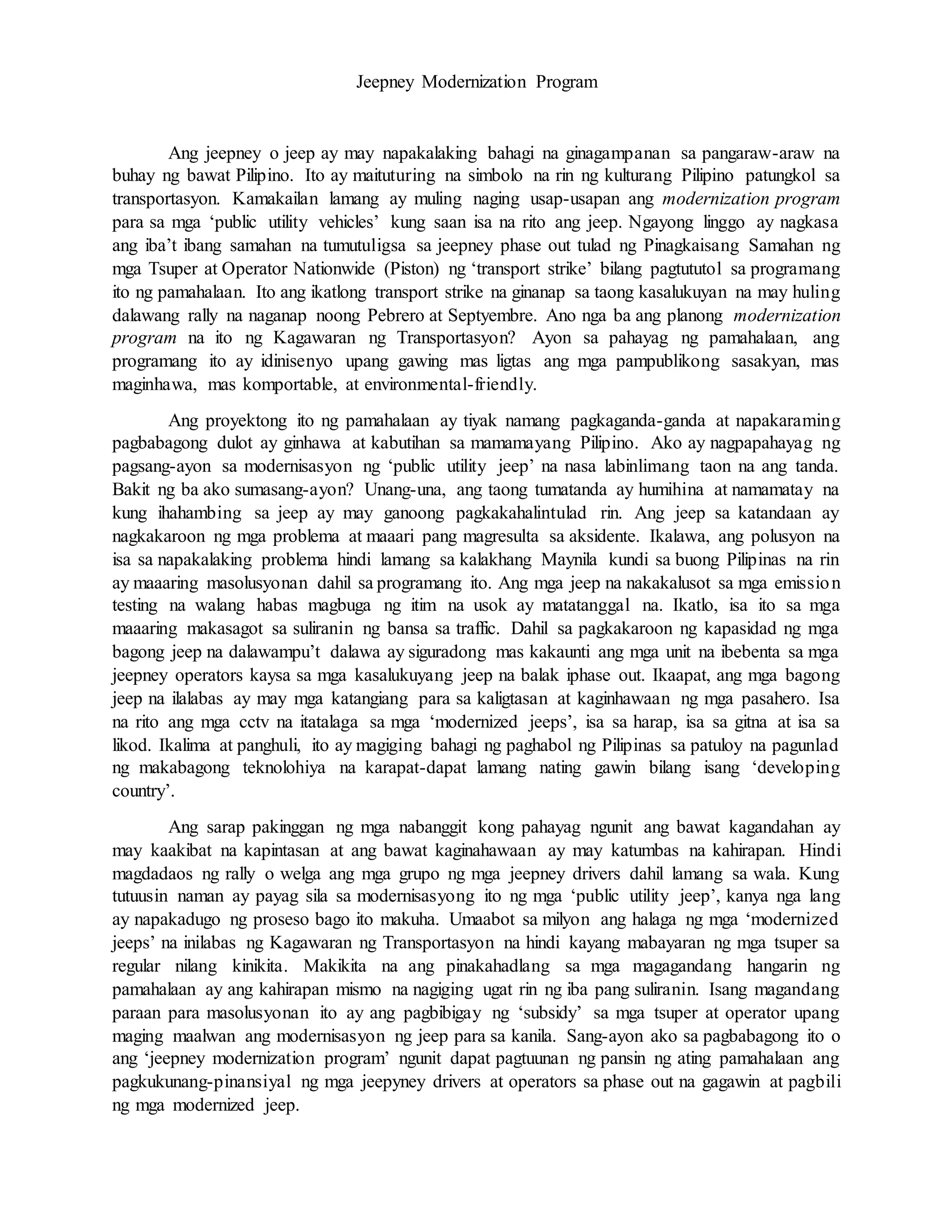 Jeepney Modernization Program (Reaction Paper) | DOCX