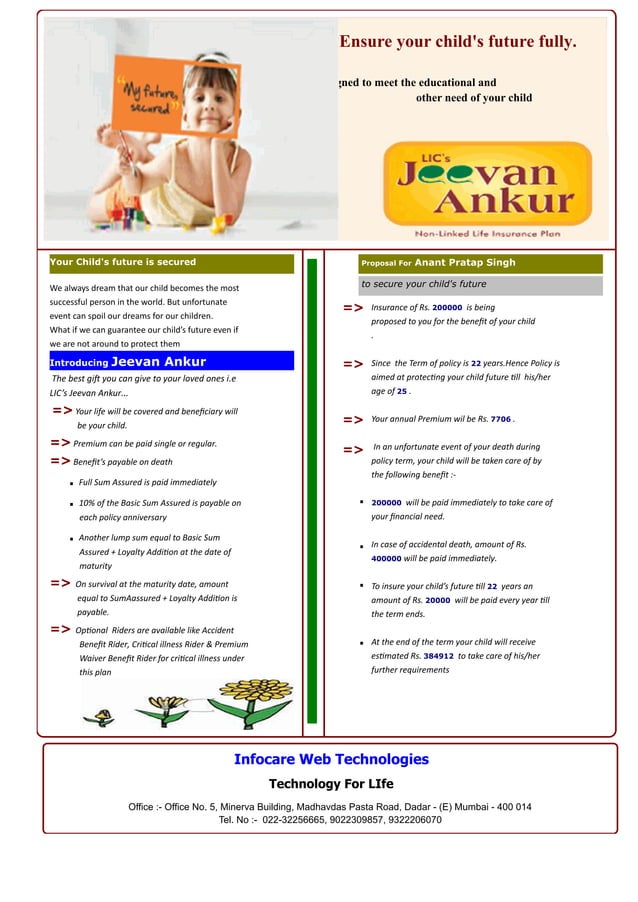 Jeeva ankur illustration | PDF