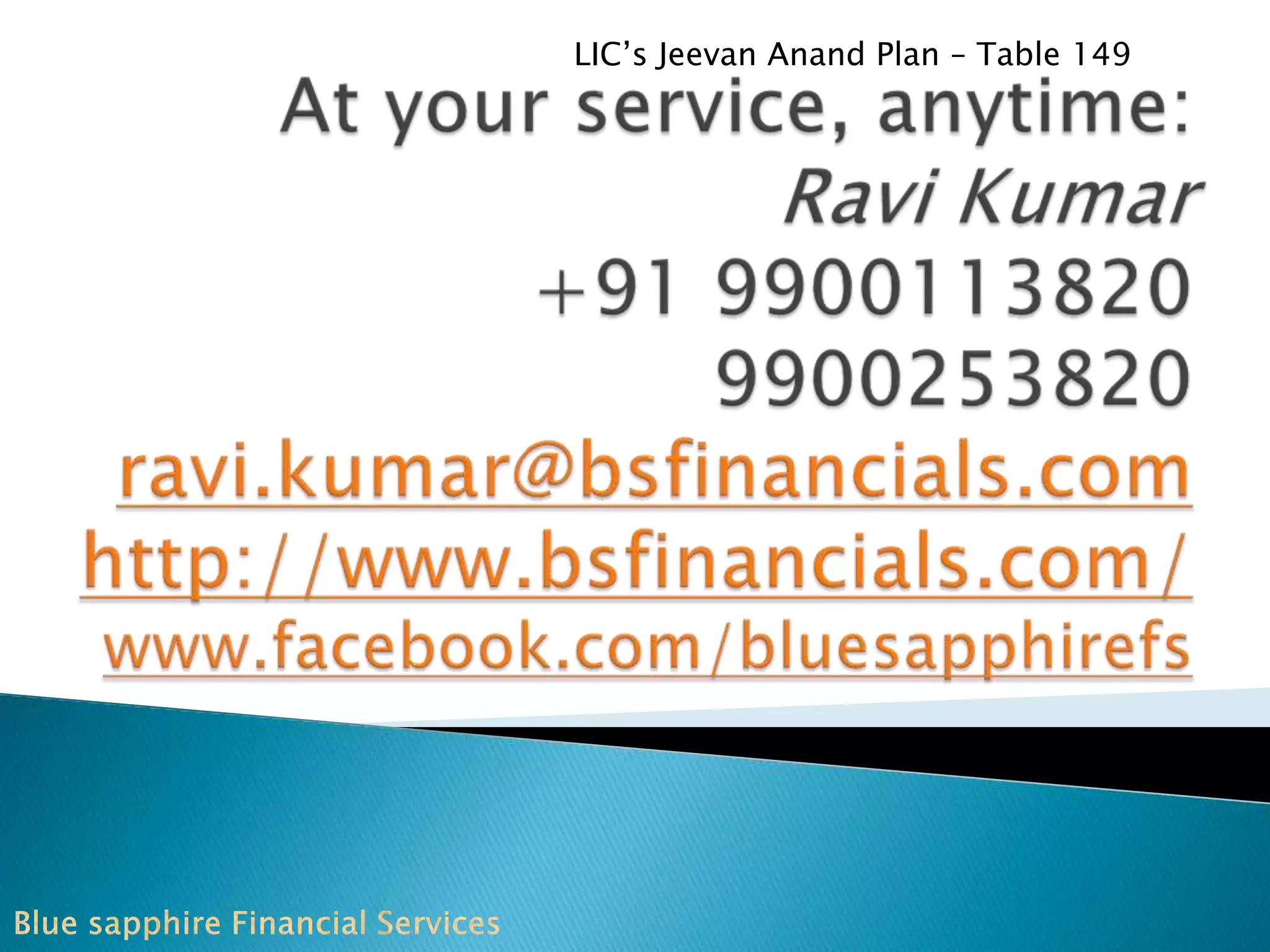 LIC'sJEEVAN ANAND PLAN | PPSX