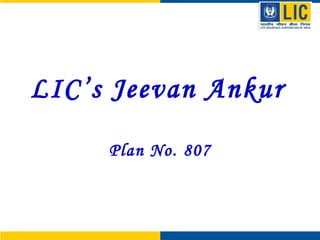 Jeevan Ankur Ppt[2] | PPT