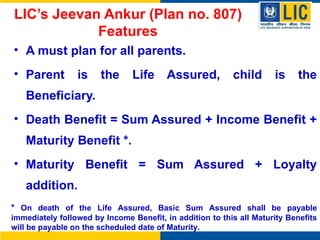 Jeevan Ankur Ppt[2] | PPT