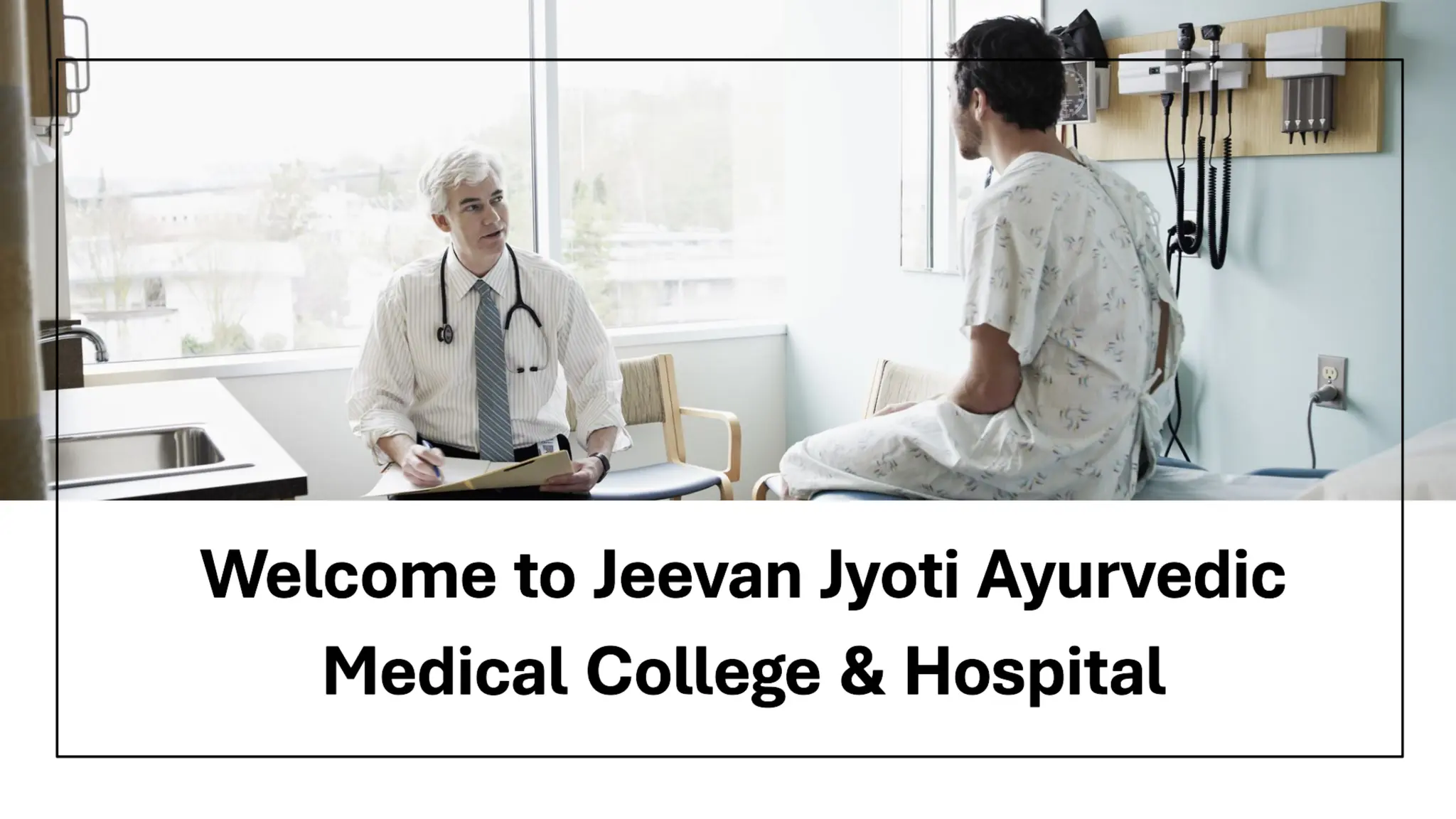 Jeevan Jyoti Ayurvedic Medical College & Hospital Aligarh UP | PDF