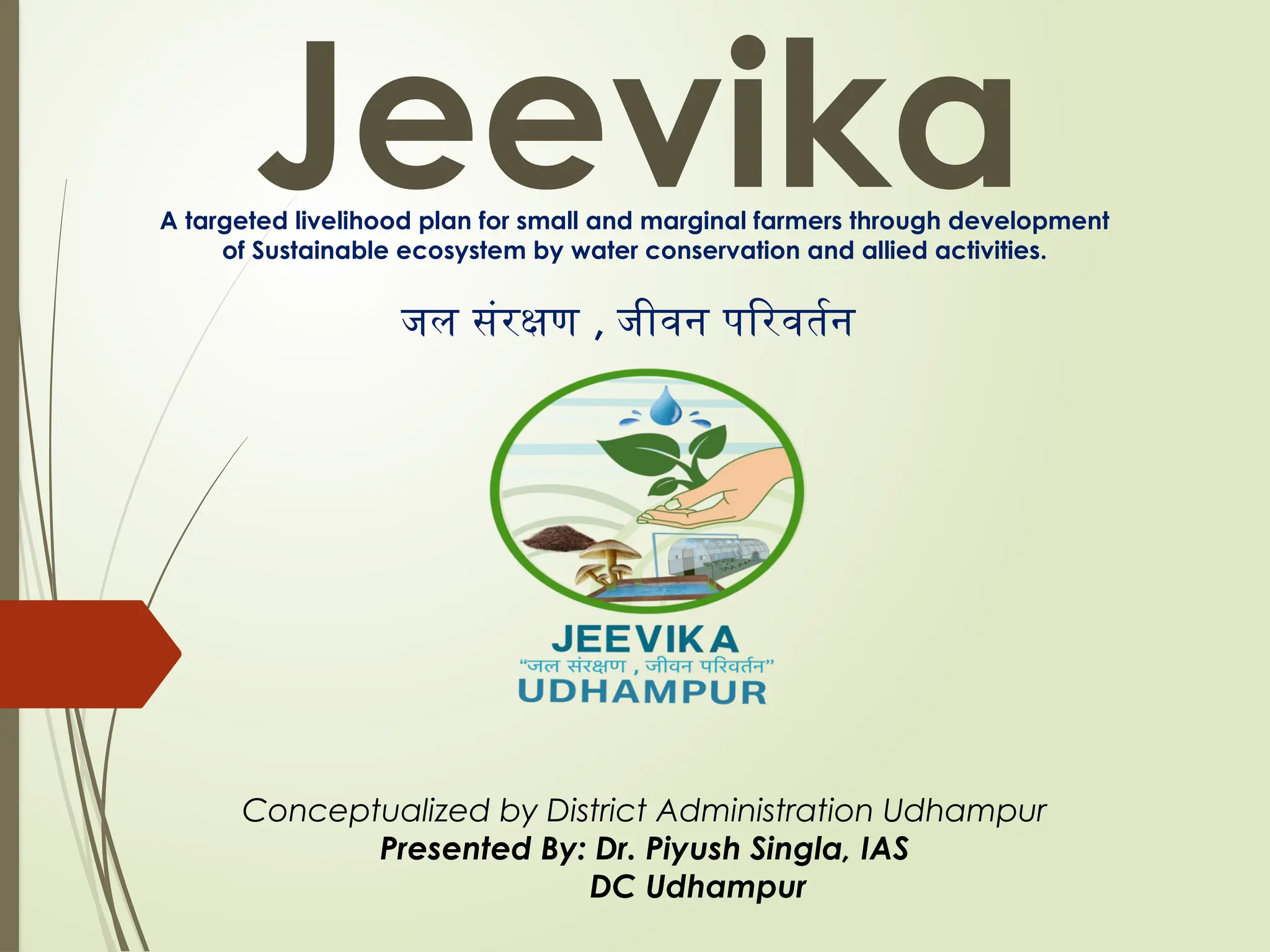 A targeted livelihood plan for small and marginal farmers through ...