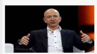 Jeff bezos | PPTX