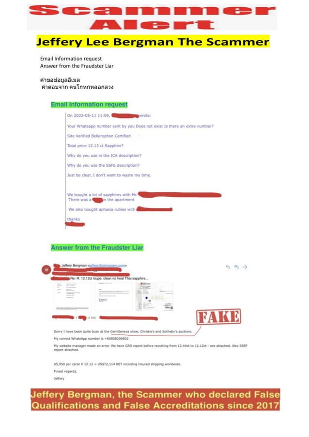 The Jewelry Judge Network | PDF