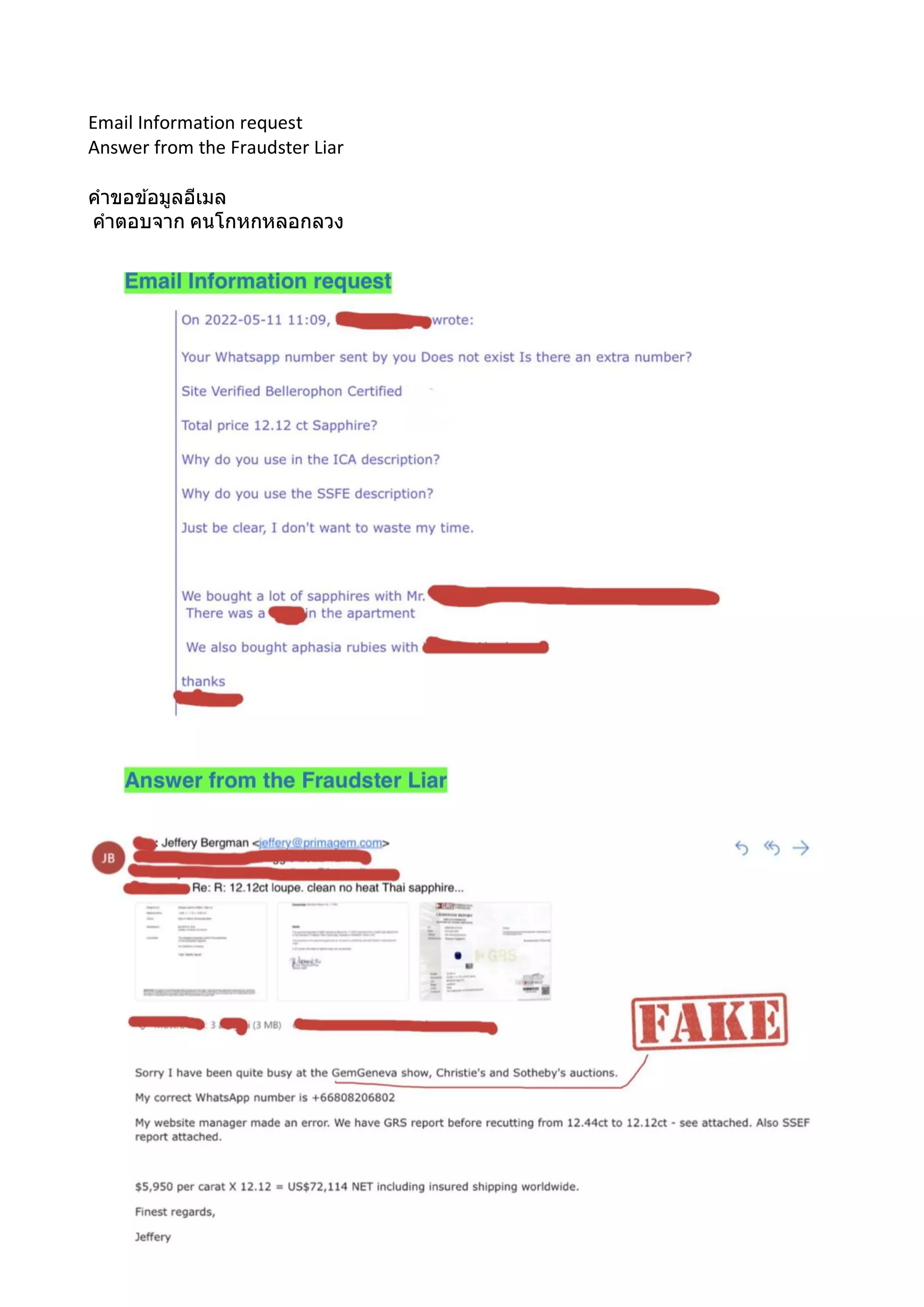 The Jewelry Judge Network | PDF