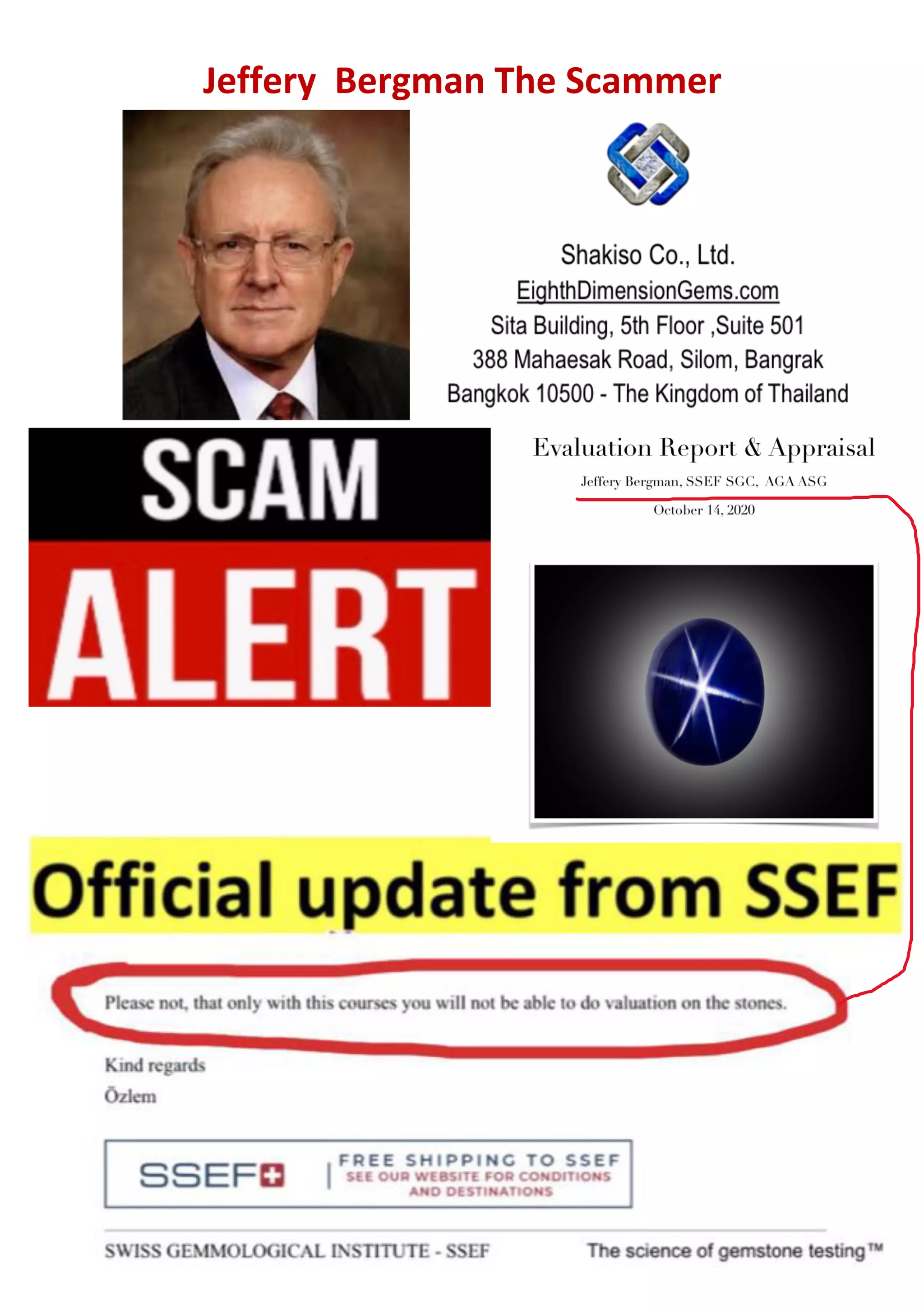 Eighth Dimension Gems | PDF