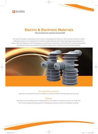 Jeil chemical Catalog - Korea No.1 Epoxy Corporation | PDF