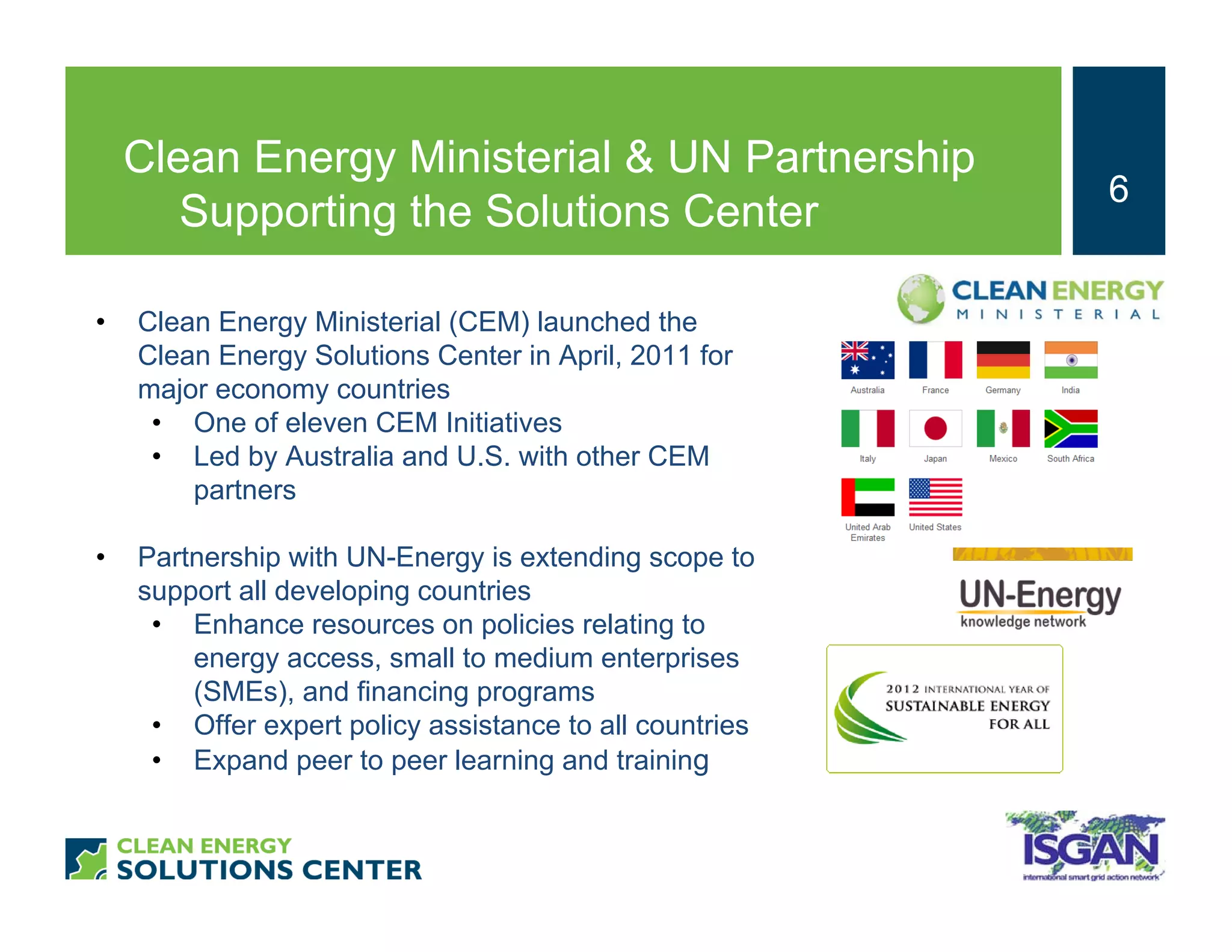 Jeju Island Smart Grid Project | PDF