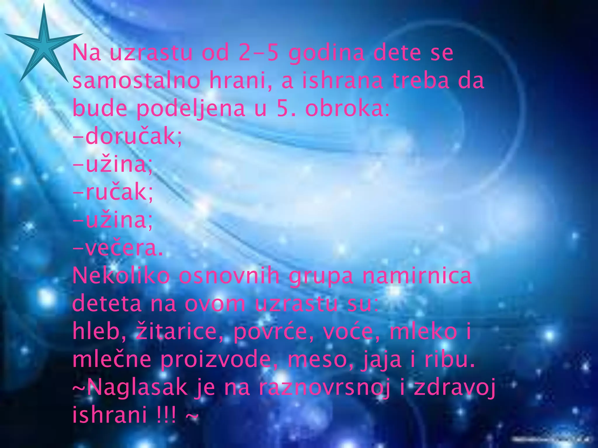 Jelena trisicpresentation | PPTX