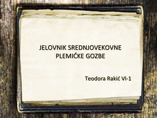 Jelovnik | PPT