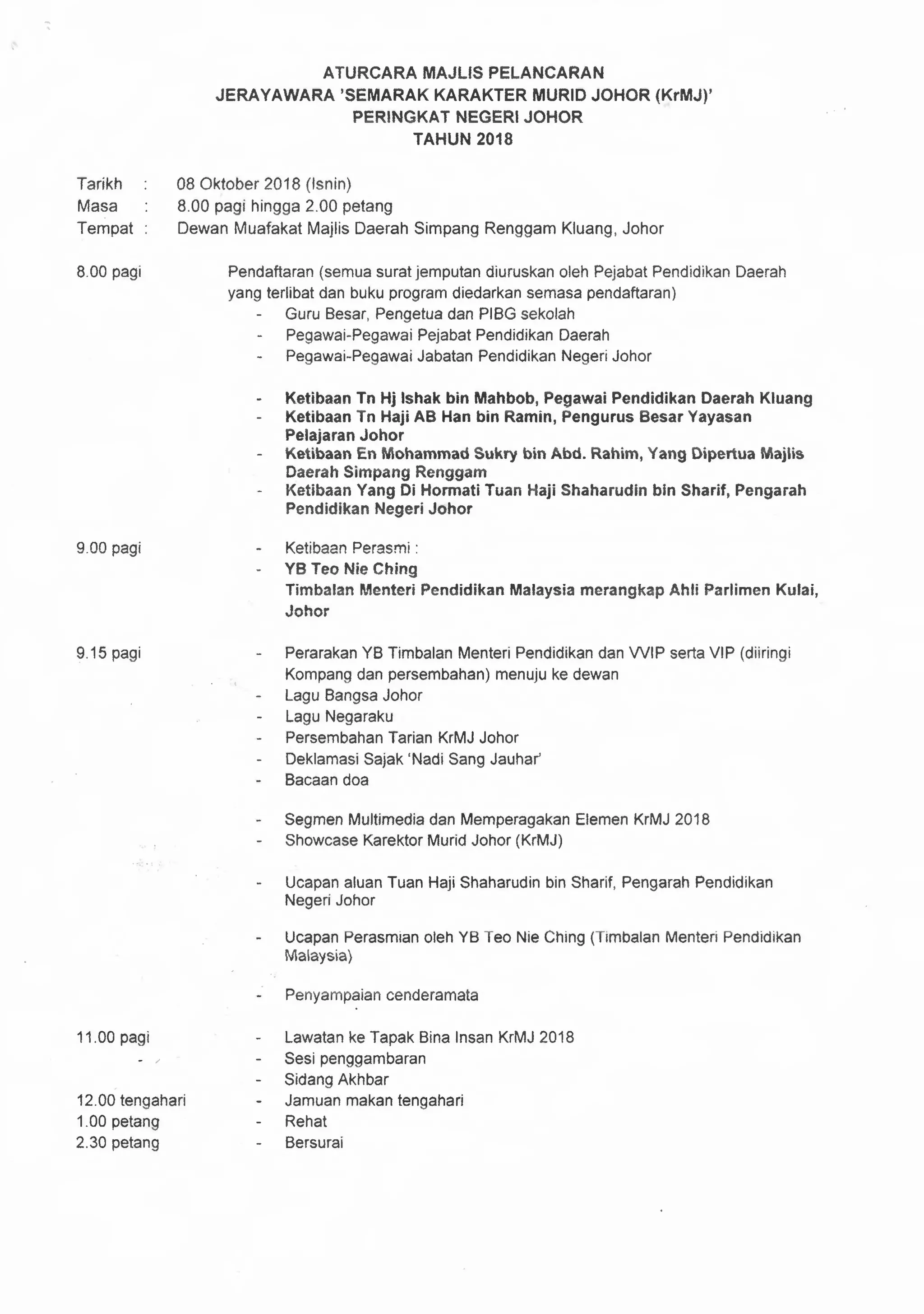 Jemputan bagi program semarak KRMJ - GB | PDF