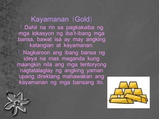Panahon ng Pagtuklas at Pag galugad | PPT