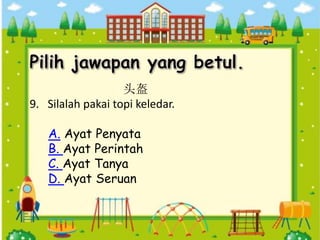 Ayat penyata ialah ayat yang diucapkan dengan maksud untuk menyatakan ...