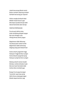 Jenis & contoh pantun | DOCX