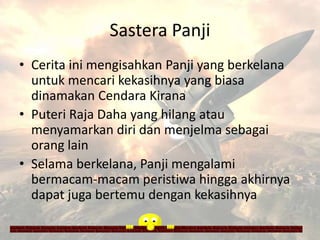 Jenis dan bentuk sastera istana | PPTX