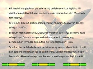 Jenis dan bentuk sastera istana | PPTX