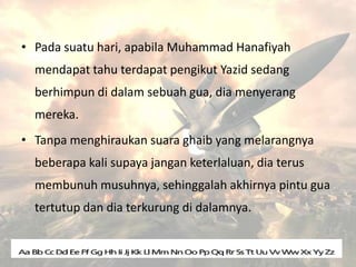 Jenis dan bentuk sastera istana | PPTX