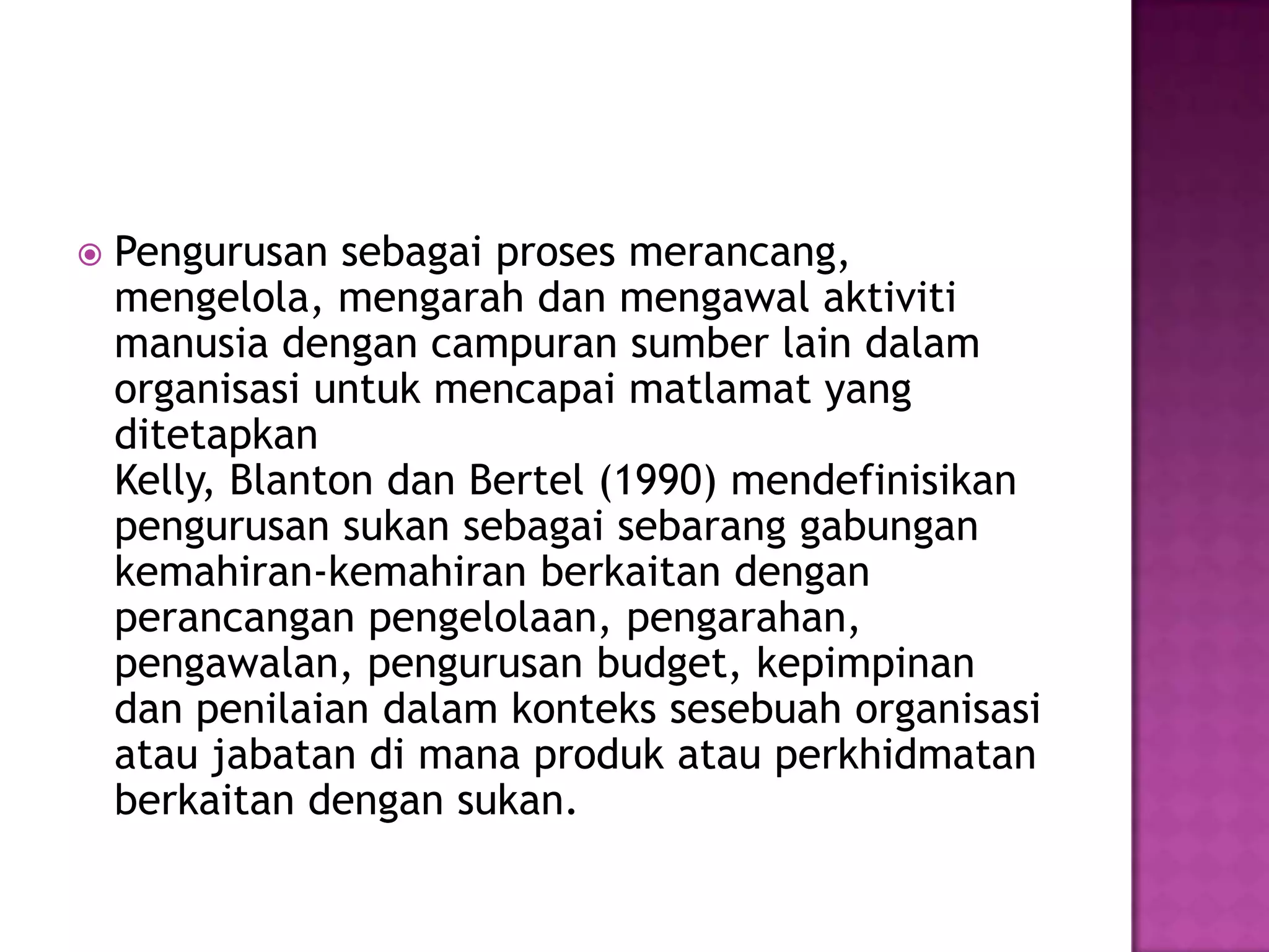 Jenis pengurusan sukan | PPTX