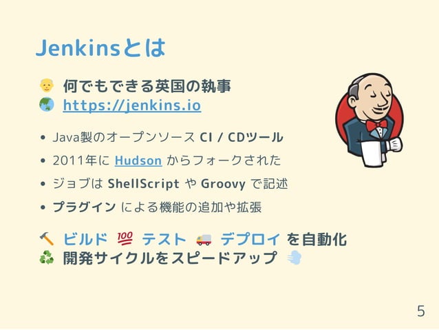 Jenkins 2.0 Pipeline & Blue Ocean | PDF | Programming Languages | Computing