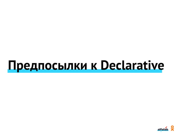 Jenkins Imperative Pipeline vs Declarative Pipeline | PPT Jenkins Imperative Pipeline vs Declarative Pipeline | PPT