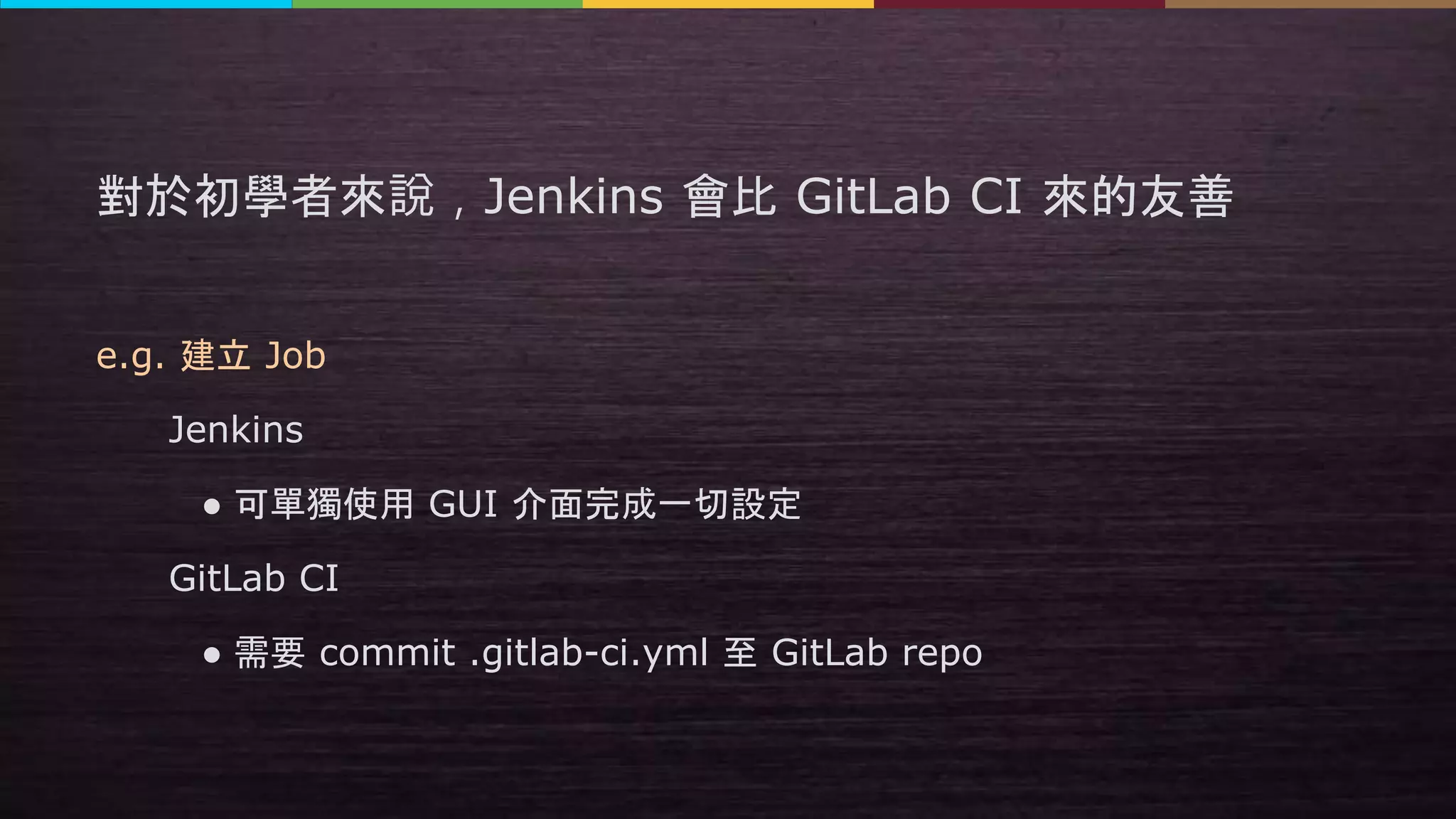Jenkins x GitLab CI | PPTX | Web Development | Internet