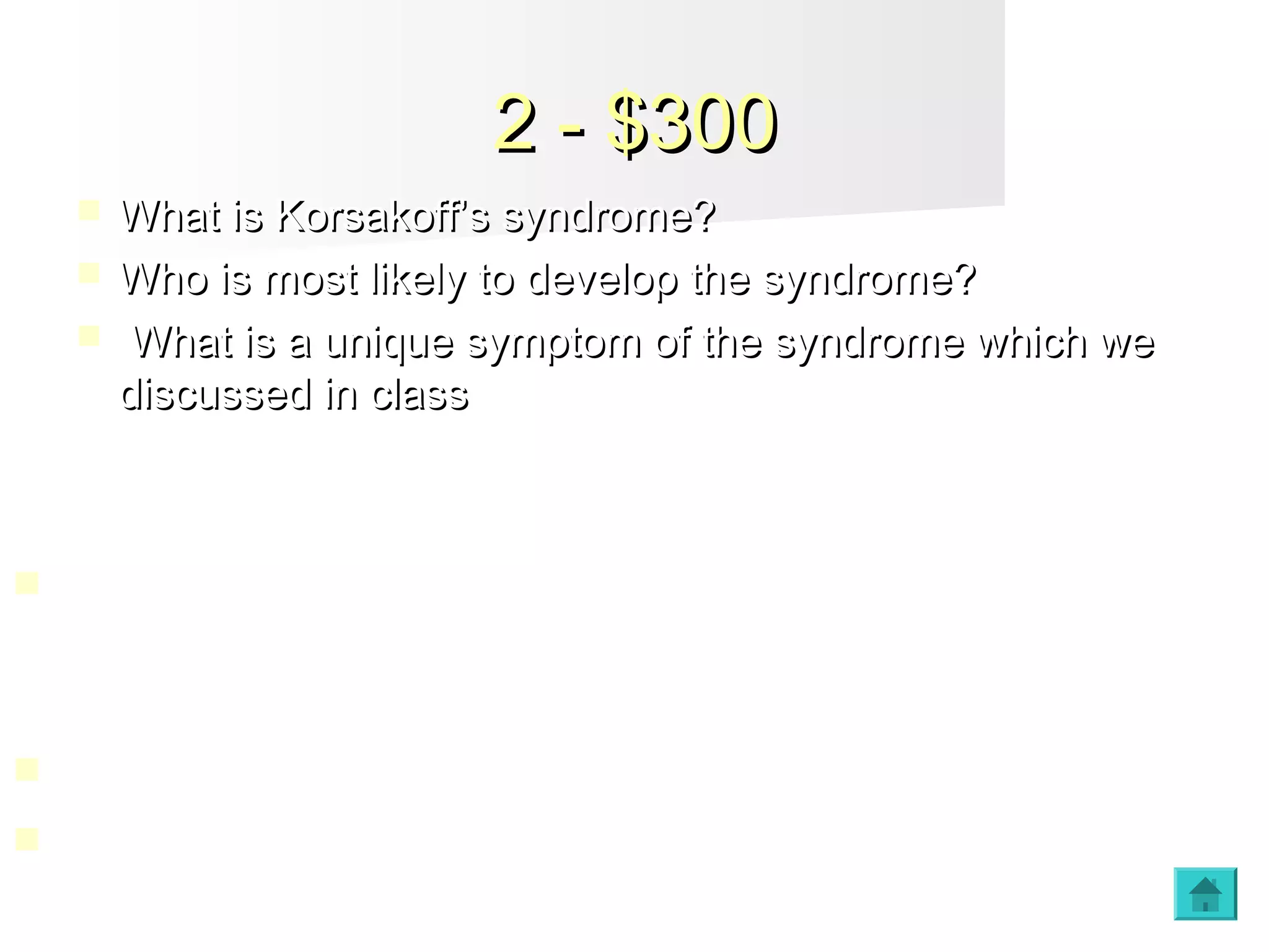 Jeopardy neuroscience final | PPT
