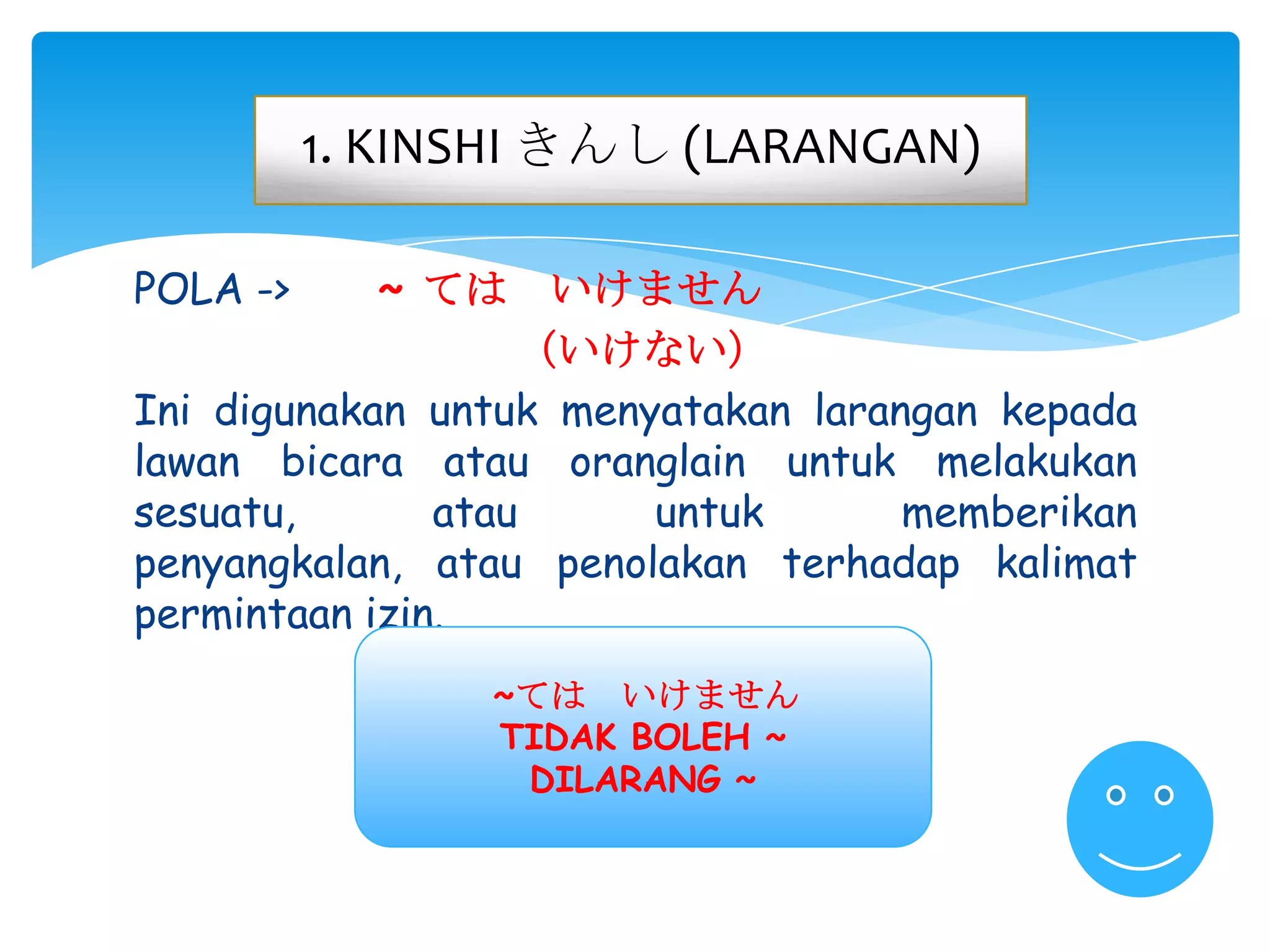 BAHASA JEPANG BAB 9 KELAS XII | PPTX