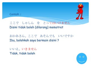 BAHASA JEPANG BAB 9 KELAS XII | PPTX