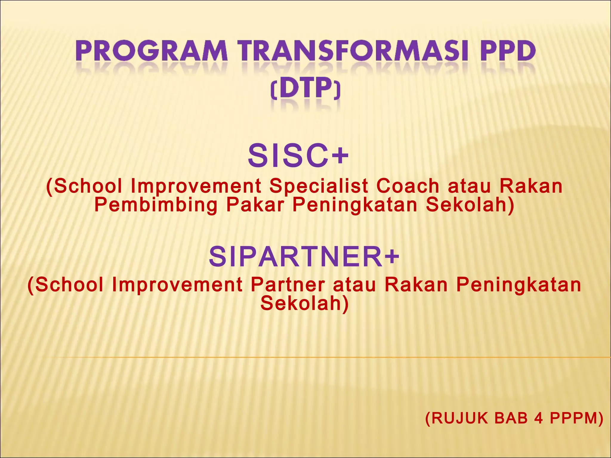 Jerayawara sip+ dan_sisc+_jpn_perlis[1] | PPT