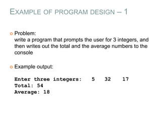 Jeremiah Yancy - Objectives for Software design and testing | PPT