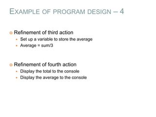 Jeremiah Yancy - Objectives for Software design and testing | PPT