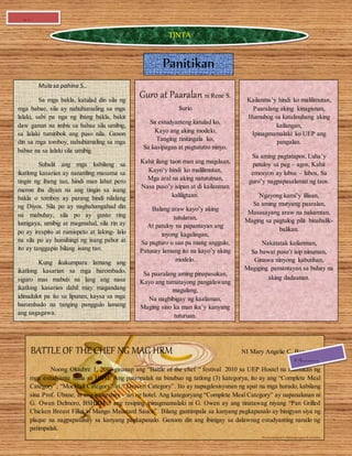 Jeric's doinogh | PDF