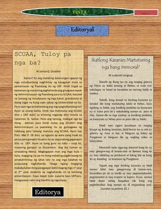 Jeric's doinogh | PDF