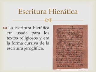 Jeroglíficos y escritura egipcia | PPTX